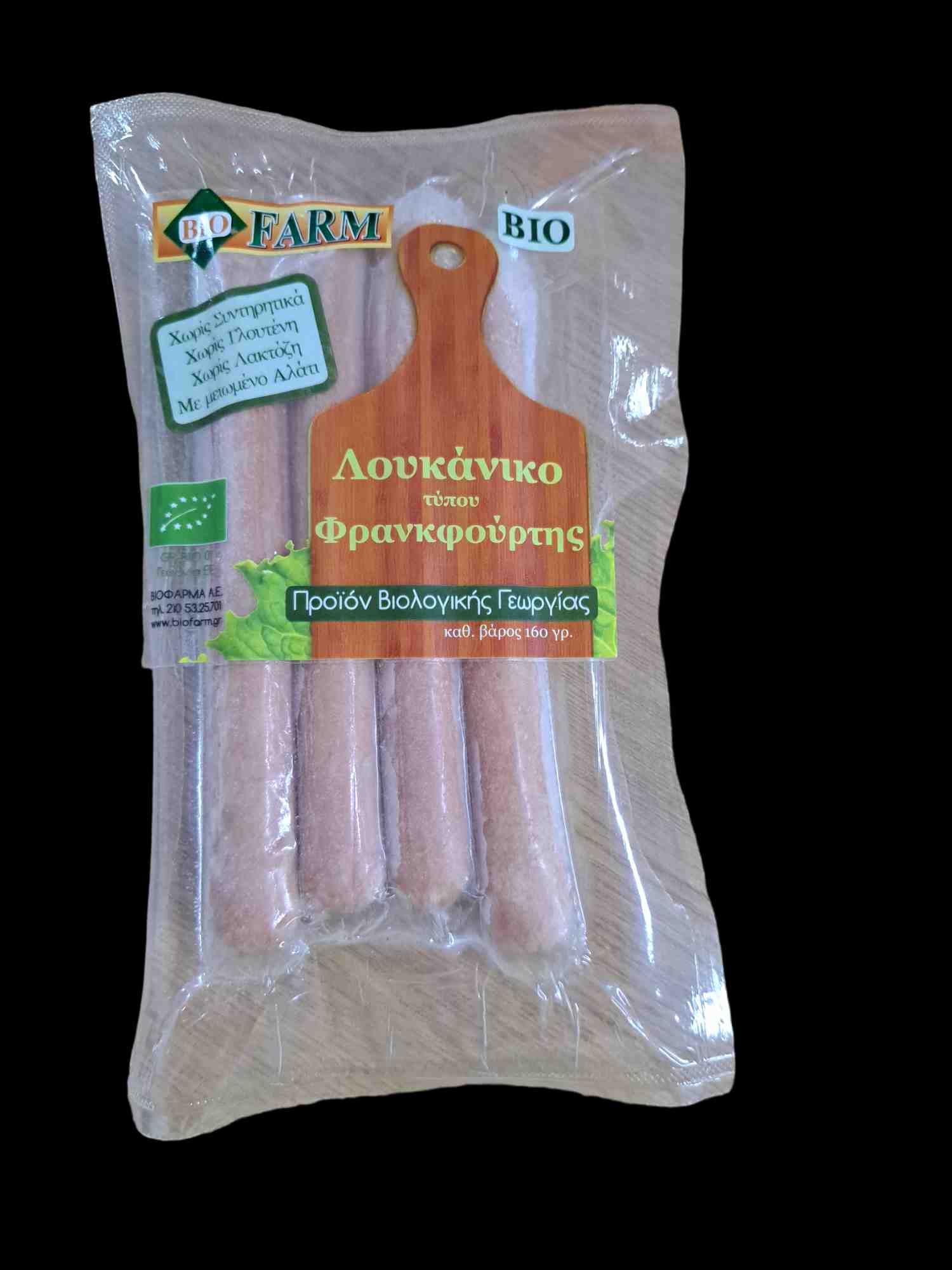 ΛΟΥΚΑΝΙΚΟ ΦΡΑΝΚΦΟΥΡΤΗΣ 160g – Biofarm